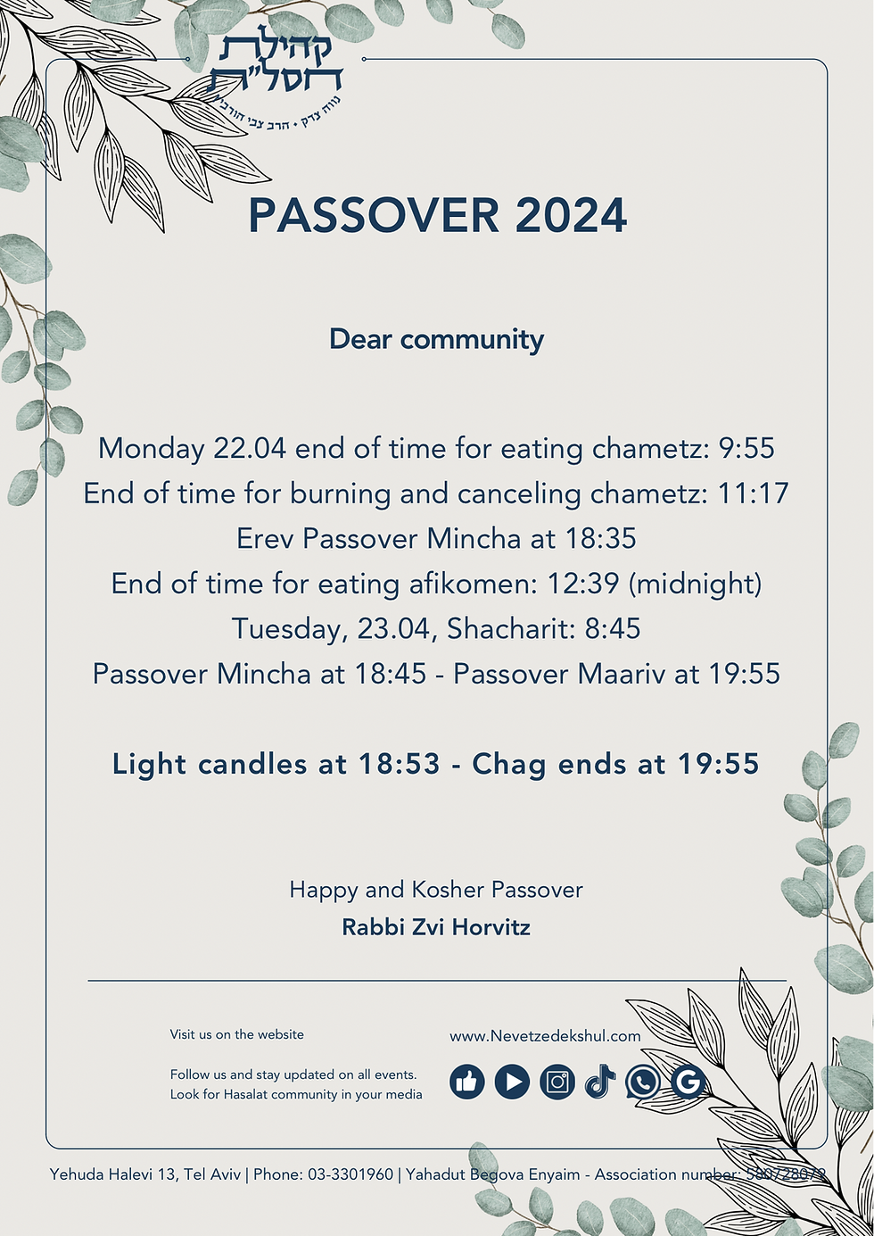 Passover 2024