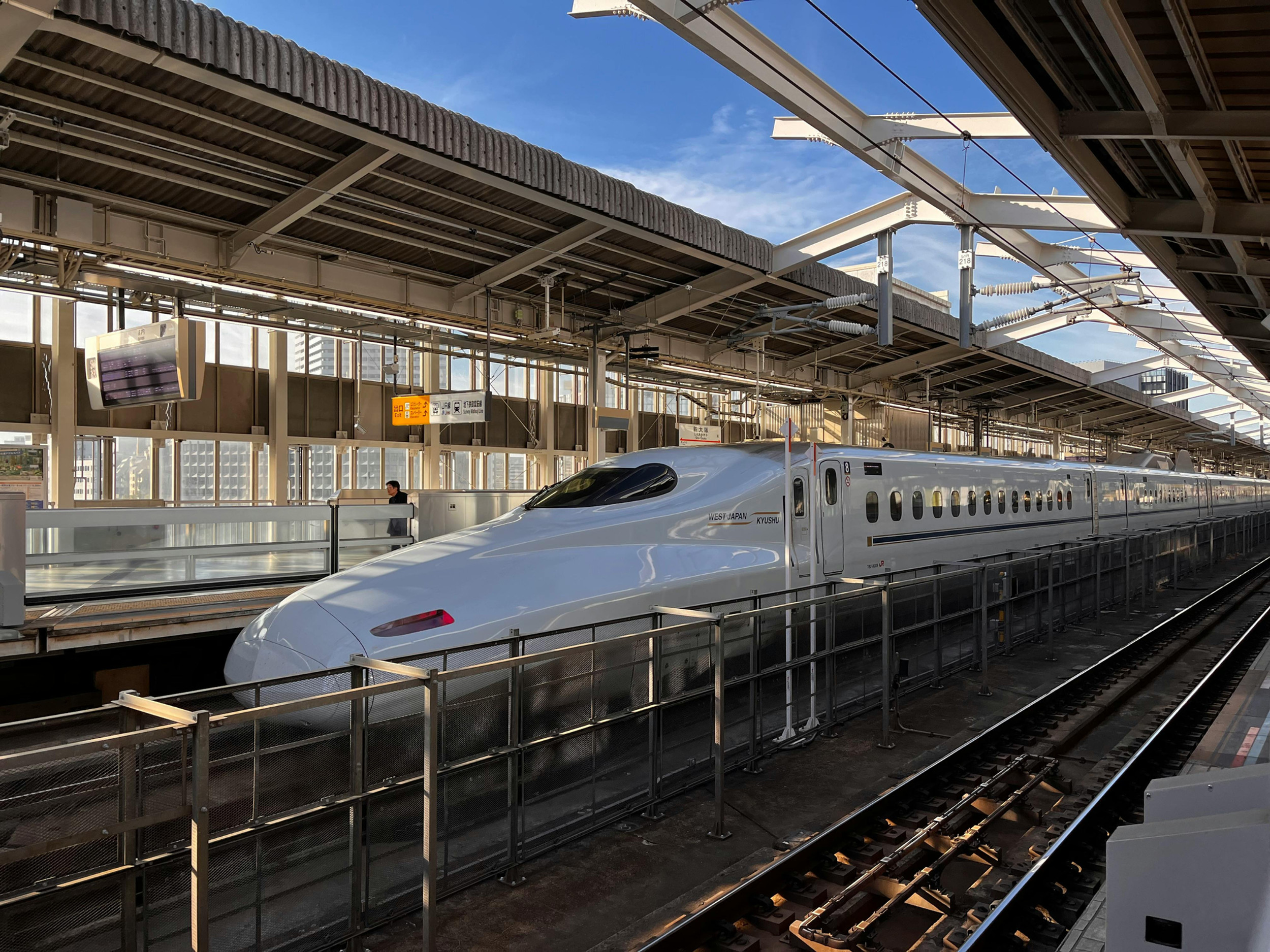 Japan Bullet Train Guide — JR Pass, Seat Reservations & Shinkansen Tips