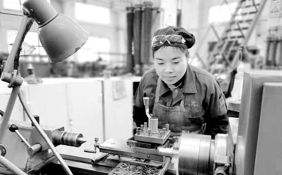 Career Development Challenge of Contemporary Female Factory Workers