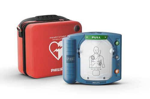 Philips HeartStart HS1 Defibrillator | Defibs Direct