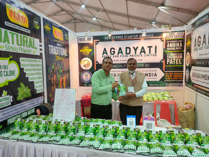 Organic | Herbal & Food Products | AGADYATI HERBS & FOOD PRIVATE LIMITED