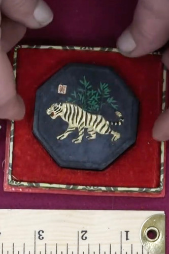 sumi - tiger hexagon | John Marshall