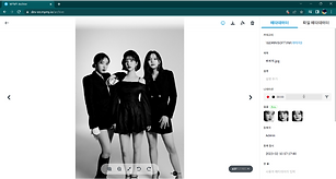 MYMY 아카이브(MYMY Archive) | Geminisoft