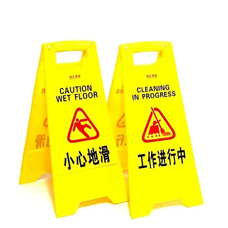 SAFETY SIGNAGE | ARC GROUP ASIA
