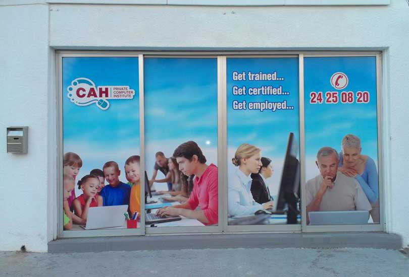 Μαθηματα Computer | Ιδιωτικο Φροντιστηριο C.a.h. Ltd | Larnaca Cyprus