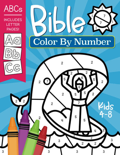 Bible Color By Number: Easy Christian Coloring Activity for Kids 4-8 ...