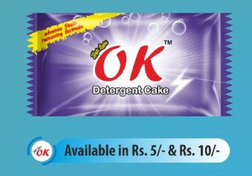 H!-Z!N OK DETERGENT CAKE | Hizin OK Detergent
