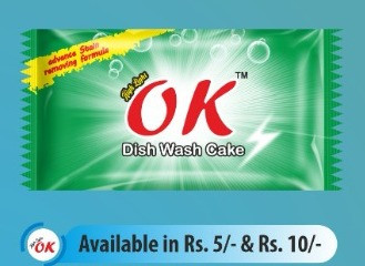 H!-Z!N OK DISHWASH CAKE | Hizin OK Detergent