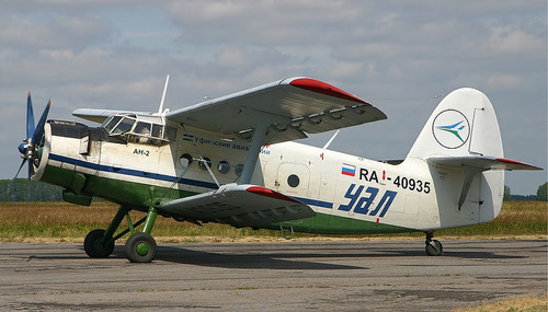 Control Wheels & Control Yokes | Airline Pilot's Historical Society