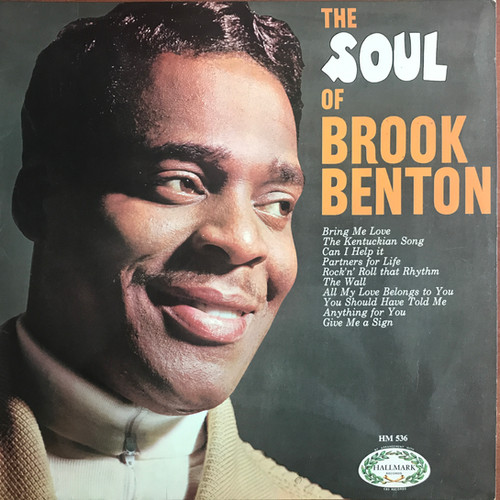 Brook Benton – The Soul Of Brook Benton | vinyl