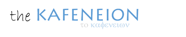the Kafeneion