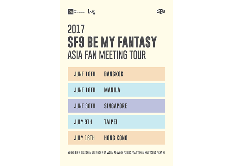 iMe KOREA ㅣ CONTACT