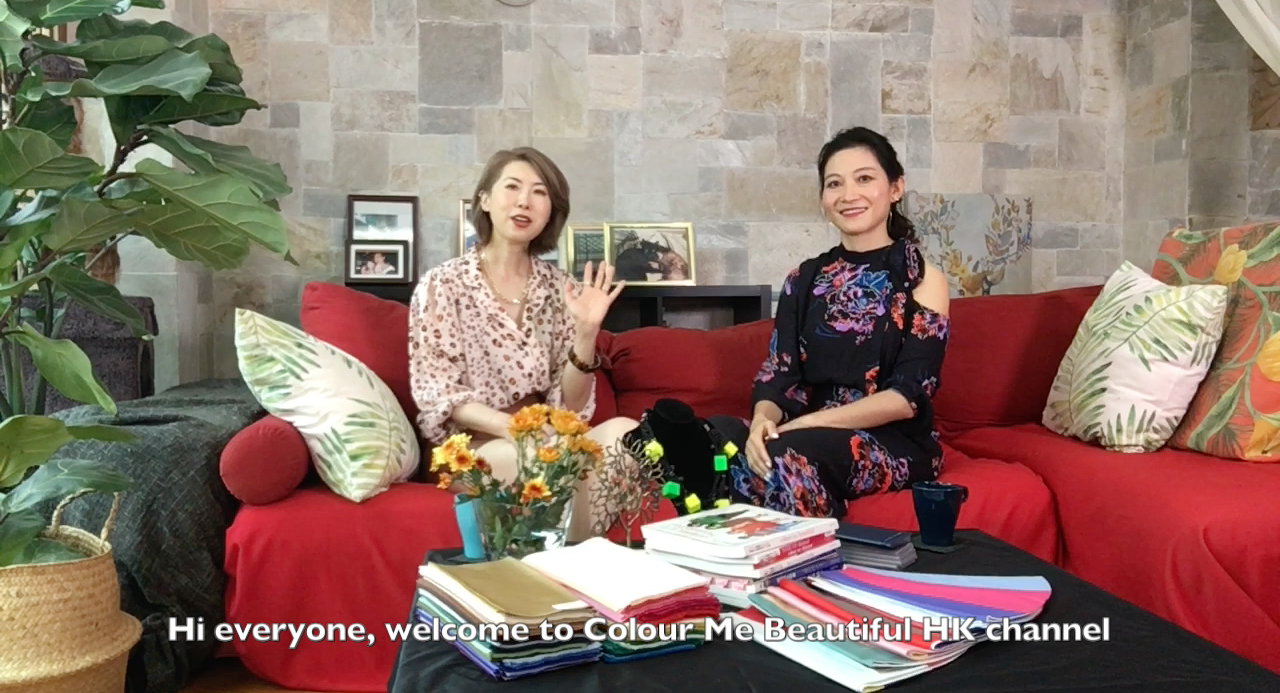 COLOUR ME BEAUTIFUL HK