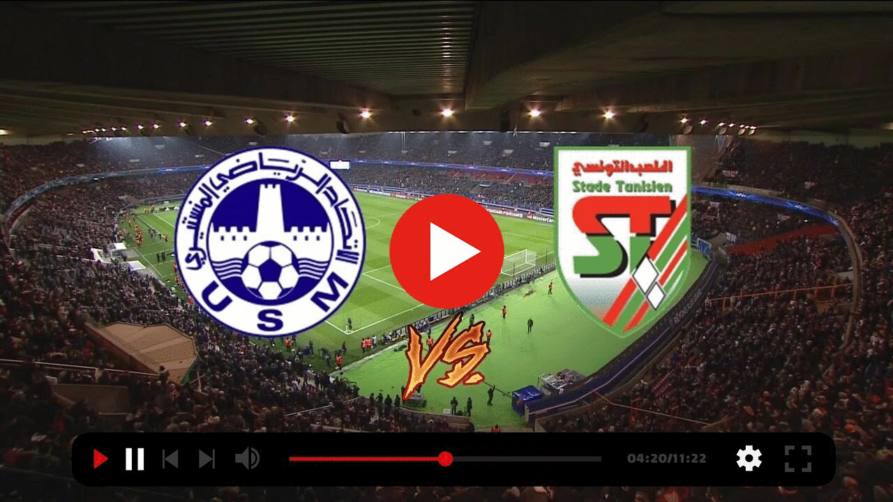 Monastir v Stade Tunisien Live Broadcast 19 June 2024 Live | dupla.ai