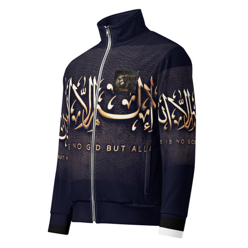 Islamic Family 7 Unisex track jacket | Royalty Empire Fam 3