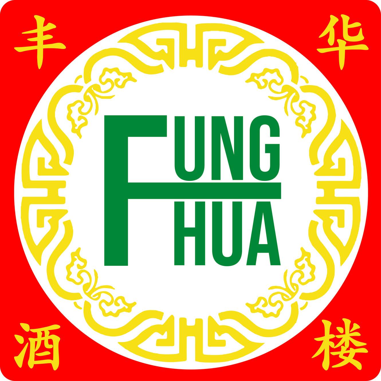 Inicio | Fung Hua Antofagasta