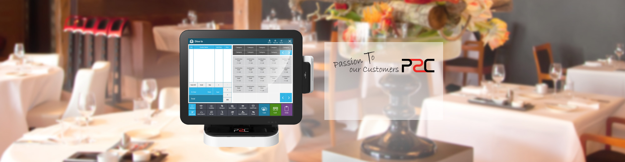 POS | POS Thailand | POS software