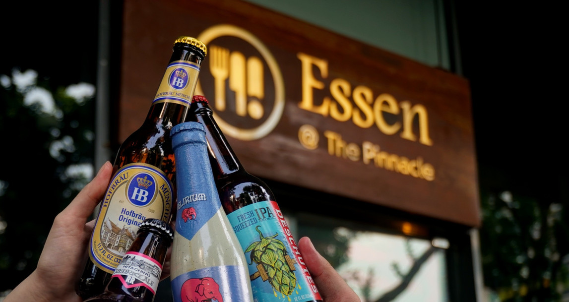 HOME | ESSEN