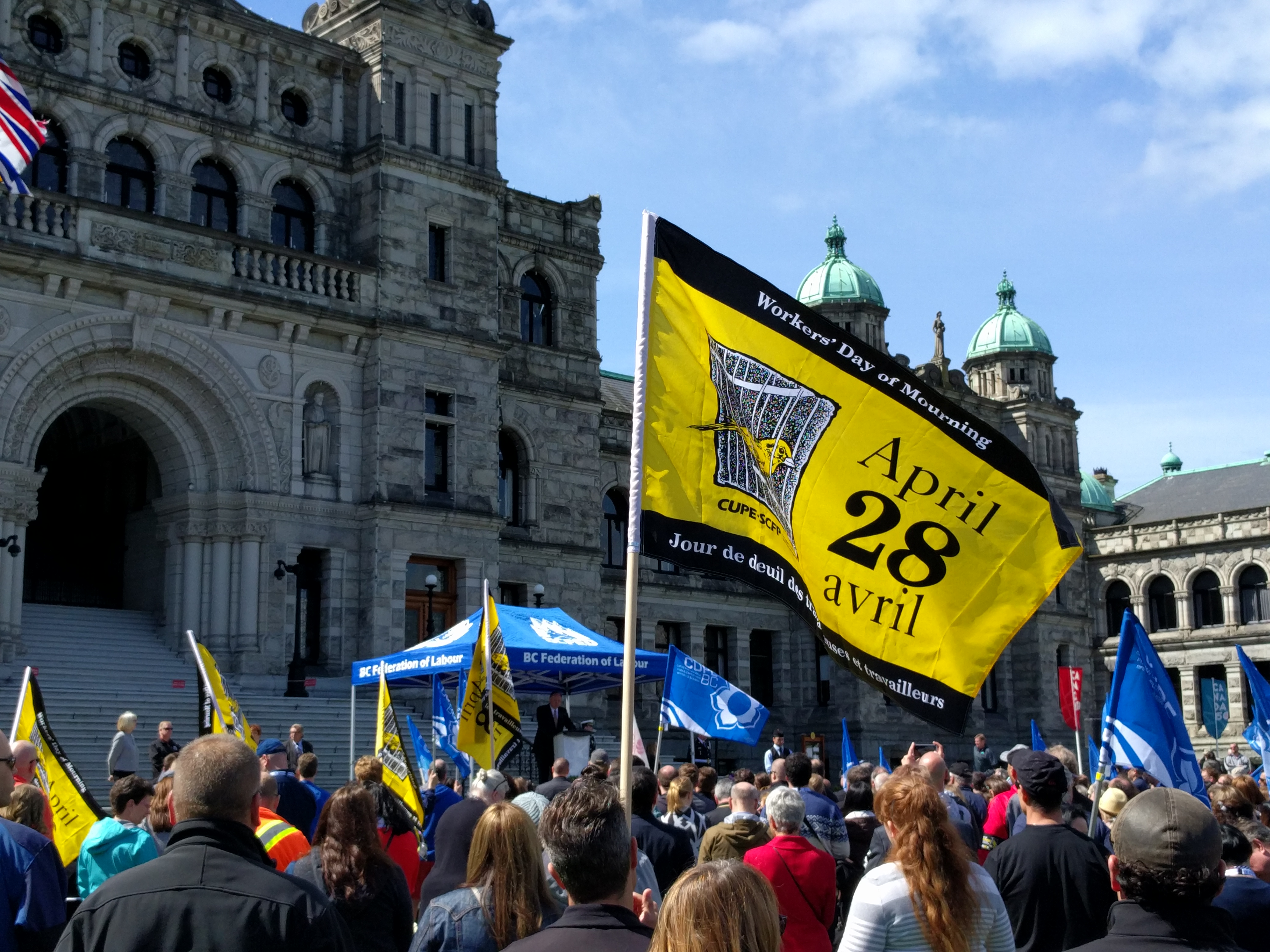 CUPE Local 401 | Vancouver Island | Nanaimo, BC