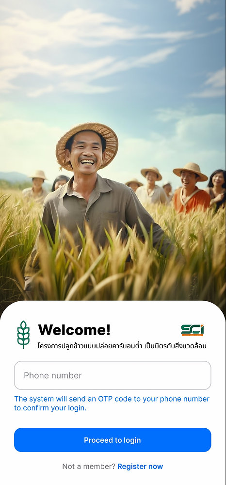 Lower Carbon Rice Farming - Low Cost Continuous Monitoring