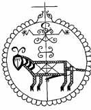 Vévé Simbi les 3 rois mages | Esotérisme Mabel 62