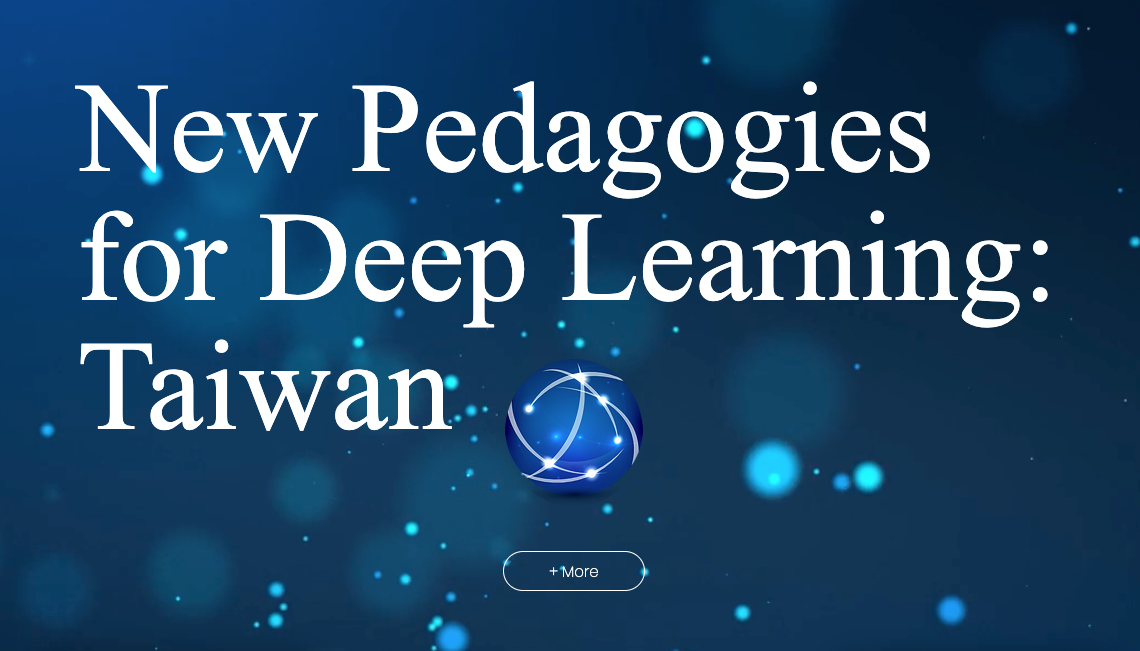 NPDL深度學習｜臺灣官網