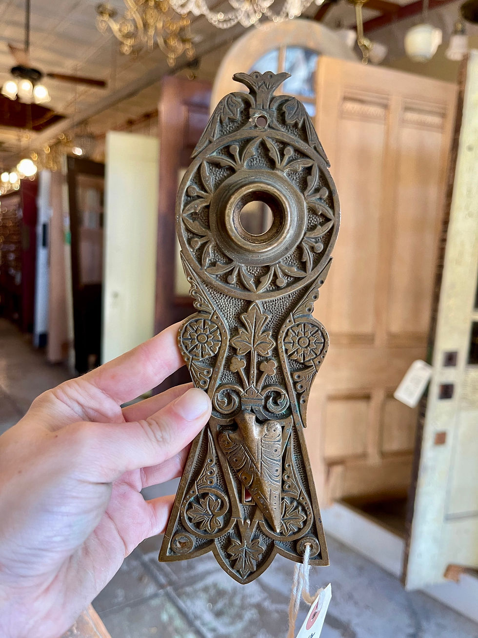 Collector’s Entry Plate | Southern Accents