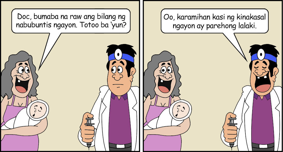 Cartoon Barangay