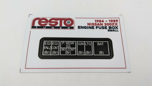 1984 -1987 300ZX Small Relay Box Decal | Resto Tuner