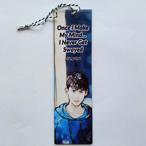 W:The Two Worlds Kang Chul Quote Book Mark | Insway Pixels