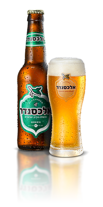 Alexander Beer | Beer