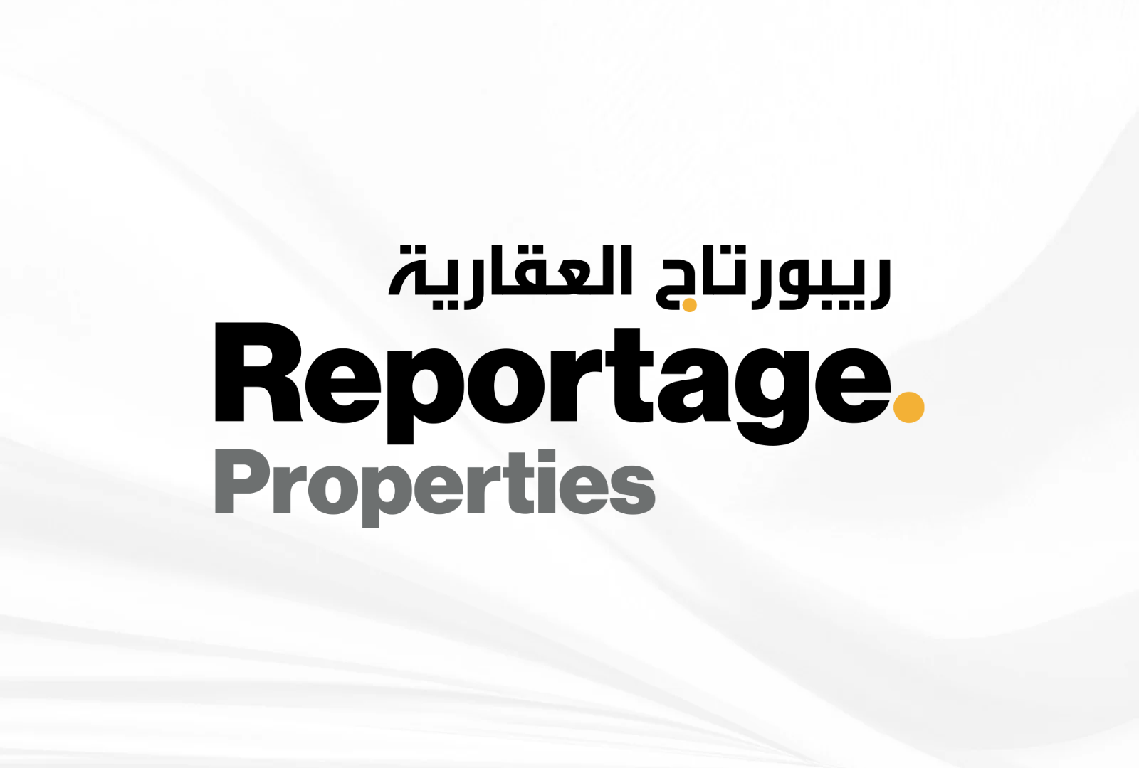 Reportage Properties | Hero Real Estate