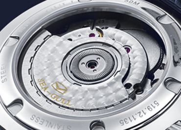 SEAGULL Movement Technology