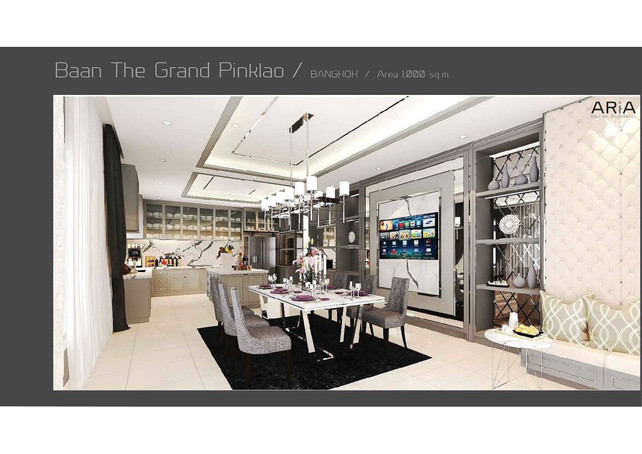 Aria.design.architects | ARiA Design Architects | กรุงเทพมหานคร