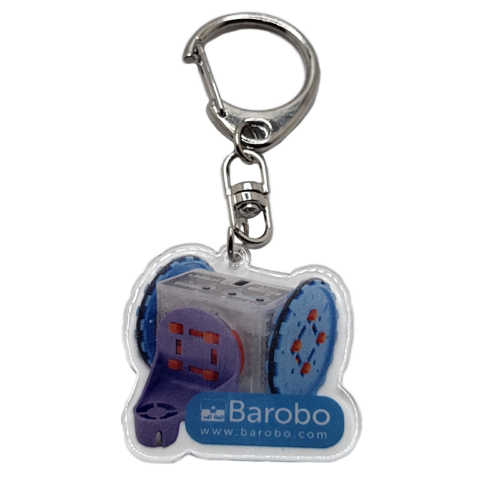 Barobo Keychain | website
