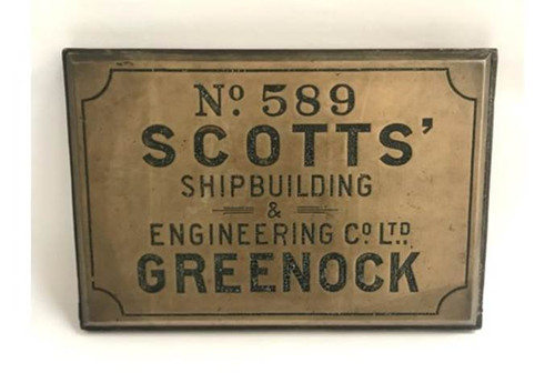 Brass Shipbuilders plaque - HMS Trooper | Bonds Nautical