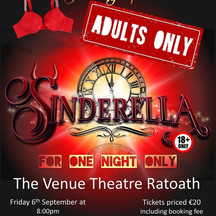 The Venue Theatre | Ratoath, County Meath