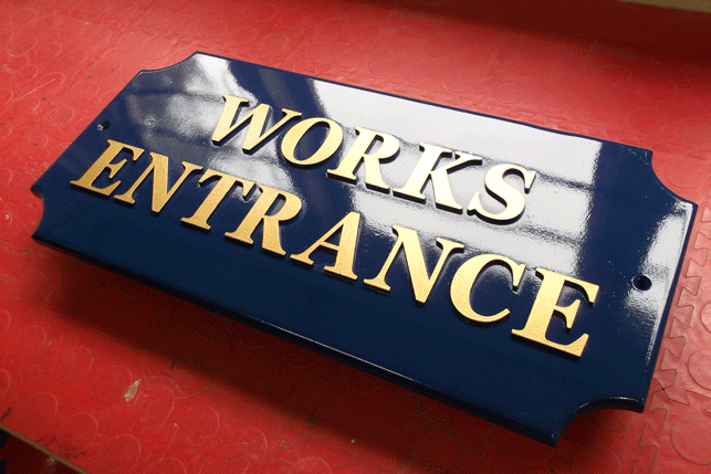 "Works Entrance" Sign | eightyone-e-repro