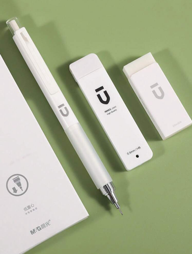 0.5mm Mechanical Pencil, Lead & Eraser Gift Set | Dreampulseza