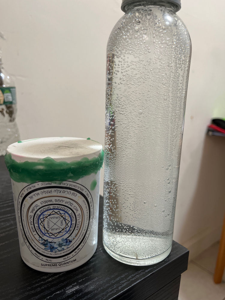 Supreme Quantum | The Conjure