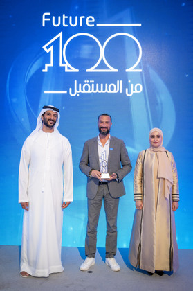 Circa Biotech | Alternative protein | United Arab Emirates