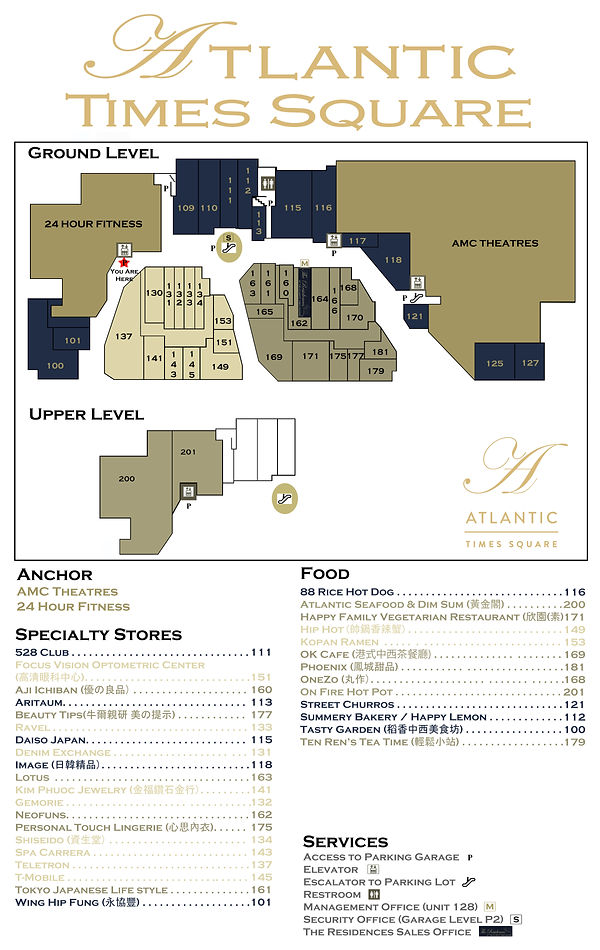 Directory | Atlantic Times Square