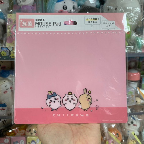 Chiikawa 小可愛 & Hachiware 小八貓 & Usagi 兔兔 粉紅色 抗菌 Mouse Pad 滑鼠墊 (中間可放Memo紙 ...
