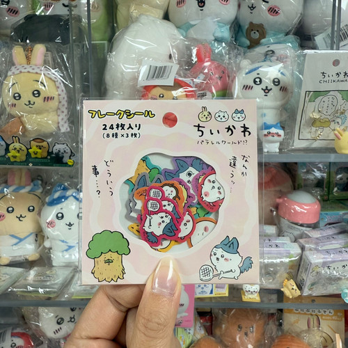 Chiikawa 小可愛 平行世界系列 貼紙 Sticker Pack - Chiikawa 小可愛 & Hachiware 小八貓 ...