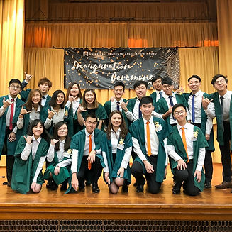 Hall Life | Swire Hall