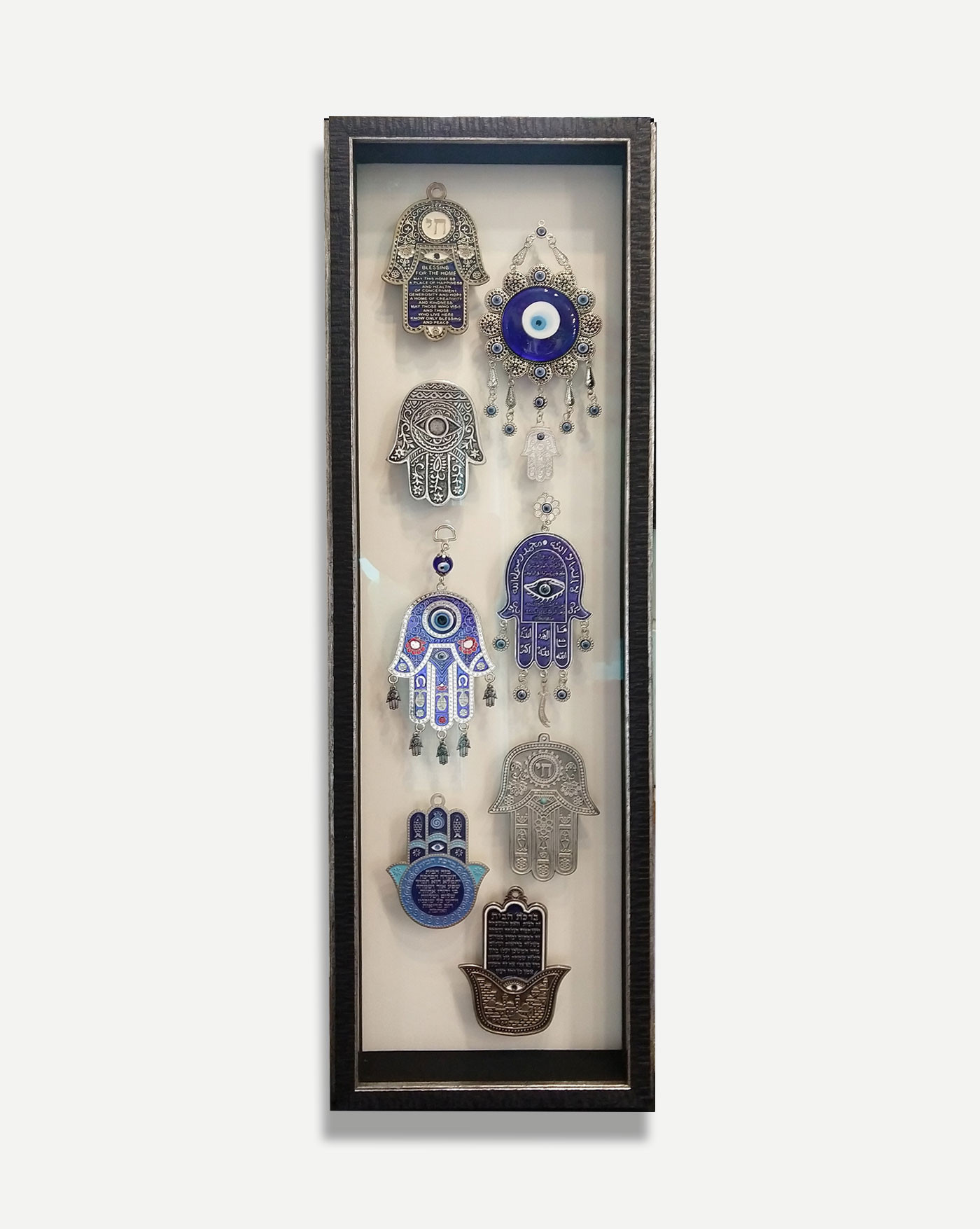 Hamsa Collection