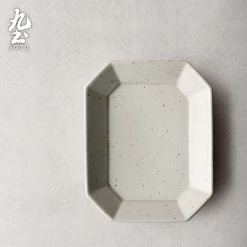 JOTO Japanese Ceramic Dim Sum Plate Dinner Plate CJR0473 | Joto Ceramics