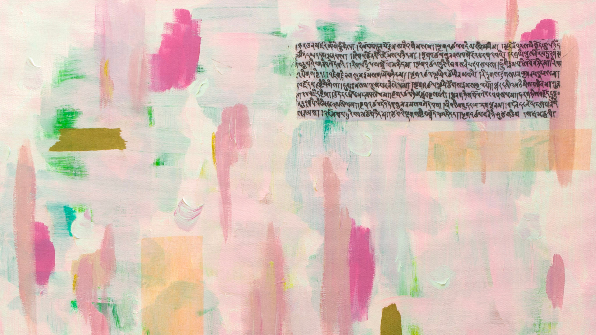 Publishing | Megan Schiller