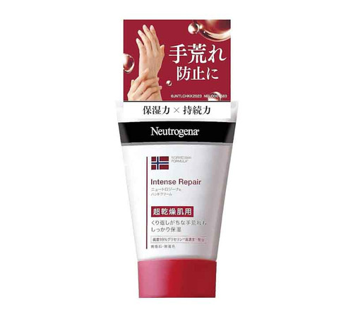 Neutrogena Norway Formula Intense Repair Hand Cream For Super Dry Skin ...