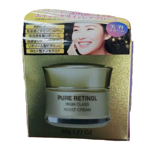 Pure Retinol High-Class Moist Cream | Japan Shop Fuji